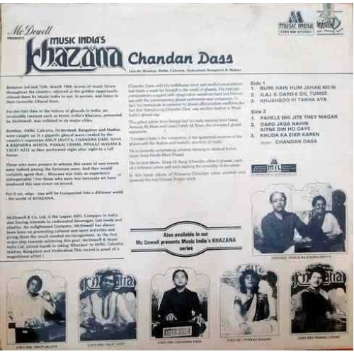 Chandan Dass Music Indai Khazana 2393 990 Ghazals LP Vinyl Record
